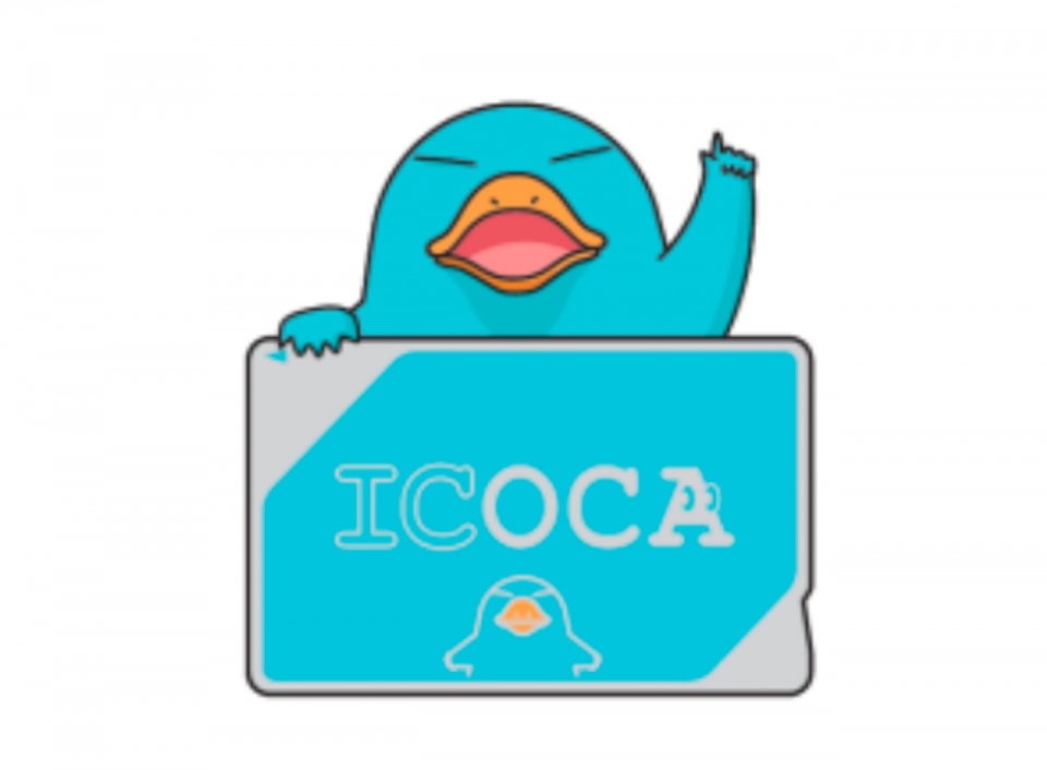 関西本線 加茂～亀山間でICOCAサービス開始 3/13から | レイルラボ ニュース