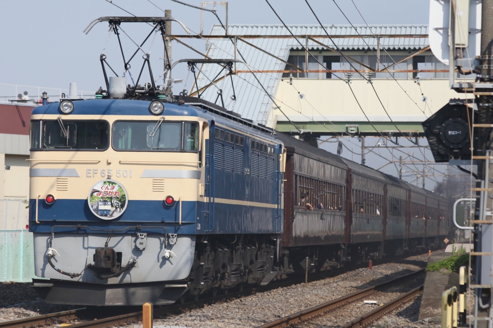 国鉄EF65形電気機関車 鉄道ニュース・話題 | レイルラボ(RailLab)