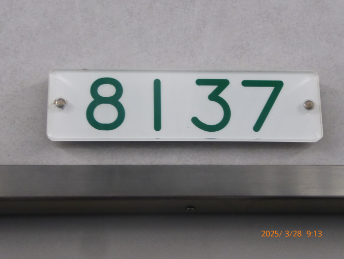 尼崎駅から千船駅(2025年03月28日) 鉄道乗車記録(鉄レコ・乗りつぶし) by 大阪メトロ四つ橋線好きさん | レイルラボ(RailLab)