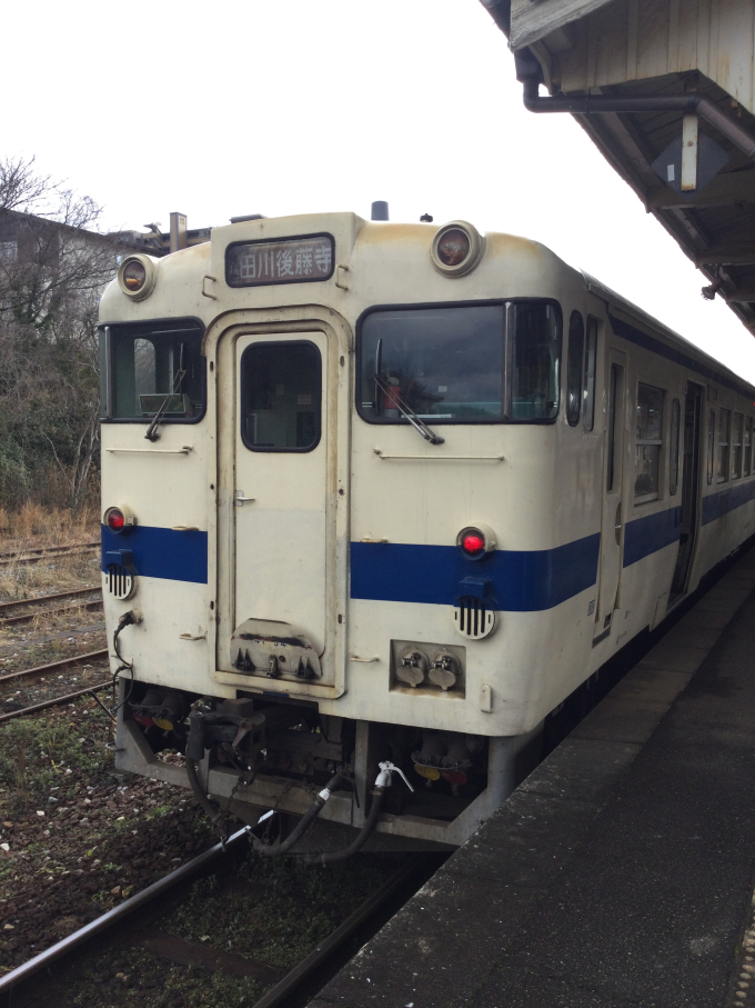 西小倉駅から田川後藤寺駅(2025年02月02日) 鉄道乗車記録(鉄レコ・乗りつぶし) by lv290n2さん | レイルラボ(RailLab)
