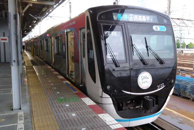 さがみ野駅から海老名駅(2024年10月19日) 鉄道乗車記録(鉄レコ・乗りつぶし) by BOEING737MAX-8さん | レイルラボ ...