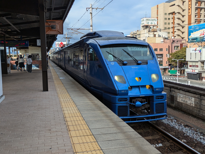 別府駅から大分駅(2024年09月23日) 鉄道乗車記録(鉄レコ・乗りつぶし) by TANAKAIさん | レイルラボ(RailLab)