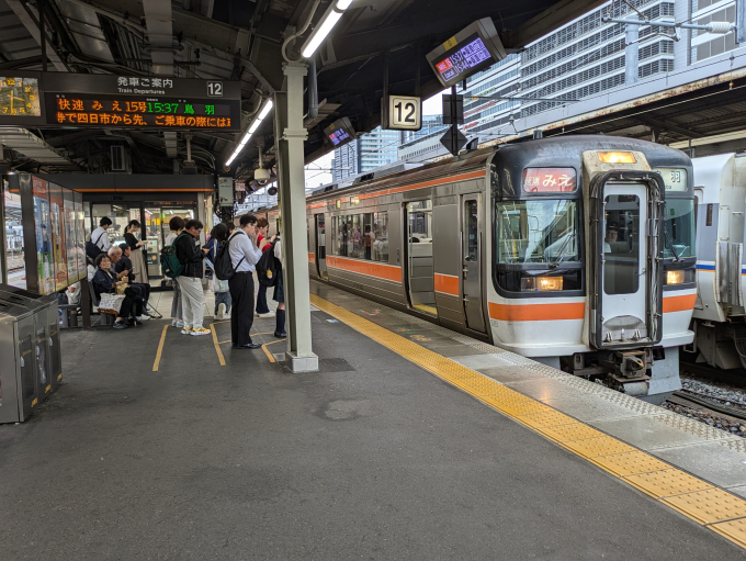 名古屋駅から鳥羽駅(2024年10月19日) 鉄道乗車記録(鉄レコ・乗りつぶし) by TANAKAIさん | レイルラボ(RailLab)