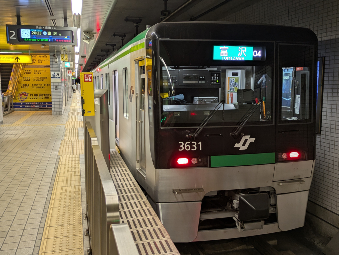 泉中央駅から八乙女駅(2024年12月14日) 鉄道乗車記録(鉄レコ・乗りつぶし) by TANAKAIさん | レイルラボ(RailLab)