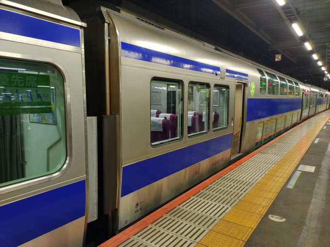 松戸駅から品川駅(2025年01月26日) 鉄道乗車記録(鉄レコ・乗りつぶし) by TANAKAIさん | レイルラボ(RailLab)