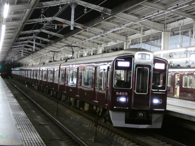 阪急電鉄 阪急9300系電車 9405 茨木市駅 鉄道フォト・写真 by 関西を拠点に活動する鉄道好きさん | レイルラボ(RailLab)