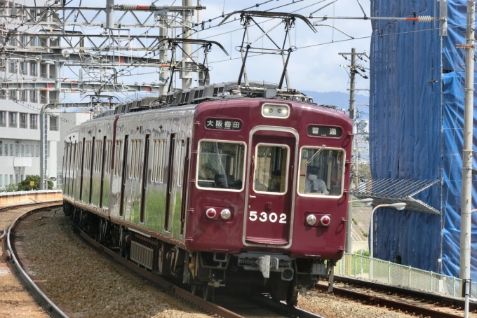 阪急電鉄 阪急5300系電車 5302 相川駅 鉄道フォト・写真 by 関西を拠点に活動する鉄道好きさん | レイルラボ(RailLab)
