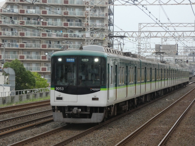 京阪電鉄 京阪9000系電車 9053 関目駅 鉄道フォト・写真 by 関西を拠点に活動する鉄道好きさん | レイルラボ(RailLab)