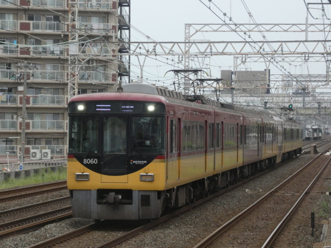京阪電鉄 京阪8000系電車 8060 関目駅 鉄道フォト・写真 by 関西を拠点に活動する鉄道好きさん | レイルラボ(RailLab)