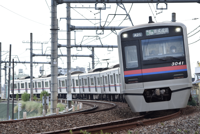 京成電鉄 京成3000形電車 3041-1 千住大橋駅 鉄道フォト・写真 by 湘南特快さん | レイルラボ(RailLab)