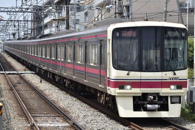 京王電鉄 京王8000系電車 8709 千歳烏山駅 鉄道フォト・写真 by 湘南特快さん | レイルラボ(RailLab)