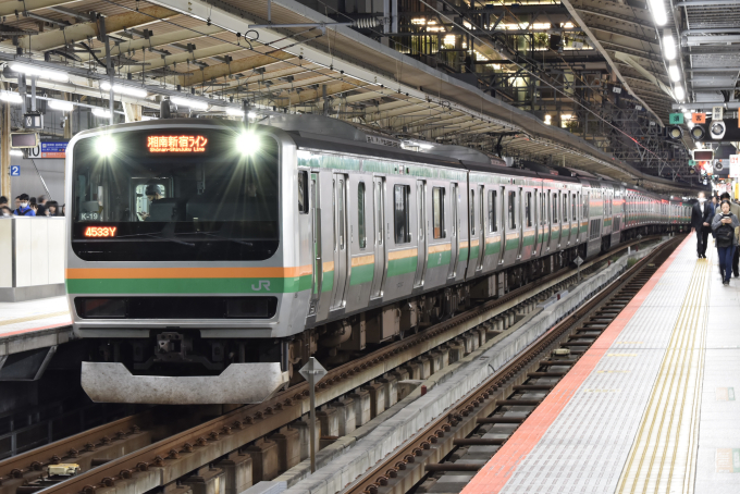 JR東日本E231系電車 クハE230-8060 横浜駅 (JR) 鉄道フォト・写真 by 湘南特快さん | レイルラボ(RailLab)