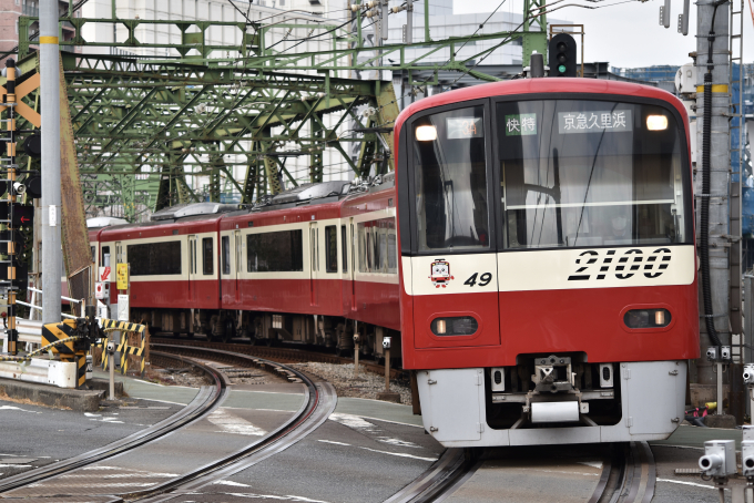 京急電鉄 京急2100形電車 2149 北品川駅 鉄道フォト・写真 by 湘南特快さん | レイルラボ(RailLab)