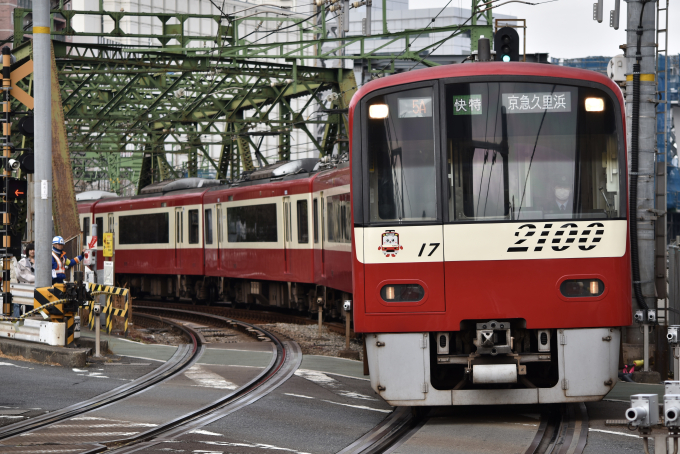 京急電鉄 京急2100形電車 2117 北品川駅 鉄道フォト・写真 by 湘南特快さん | レイルラボ(RailLab)
