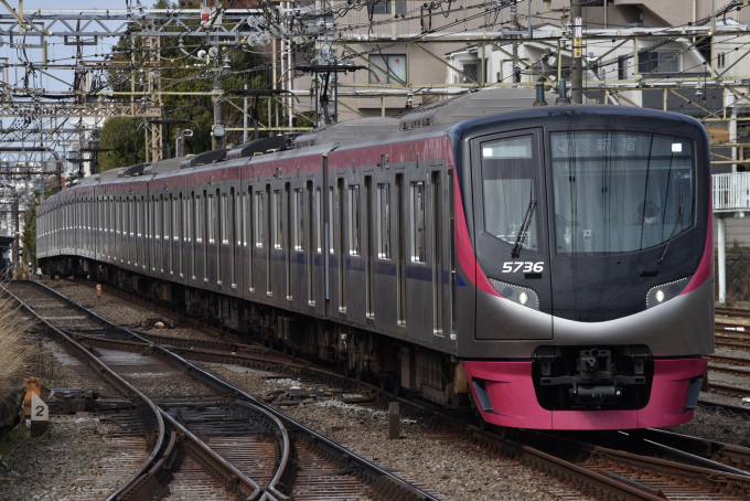 京王電鉄 京王5000系電車(2代) 京王ライナー 5736 桜上水駅 鉄道フォト・写真 by 湘南特快さん | レイルラボ(RailLab)