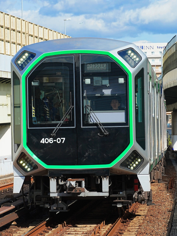 大阪メトロ400系電車 406-07 弁天町駅 鉄道フォト・写真 by あずきさん | レイルラボ(RailLab)