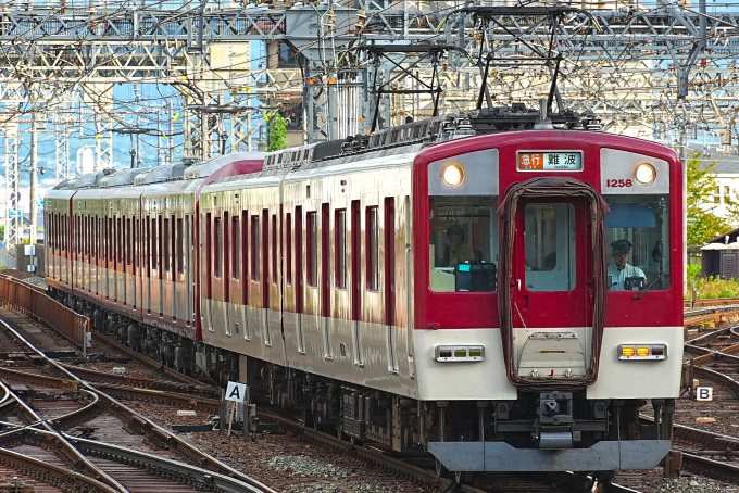 近畿日本鉄道 近鉄1252系電車 1258 大和西大寺駅 鉄道フォト・写真 by あずきさん | レイルラボ(RailLab)