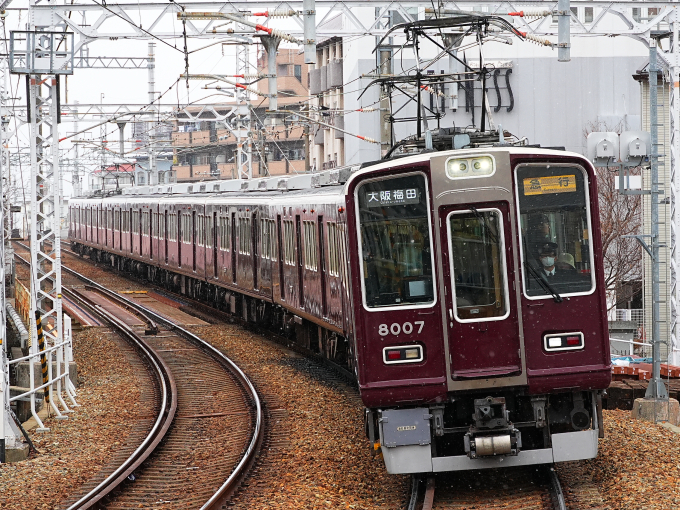 阪急電鉄 阪急8000系電車 8007 石橋阪大前駅 鉄道フォト・写真 by あずきさん | レイルラボ(RailLab)