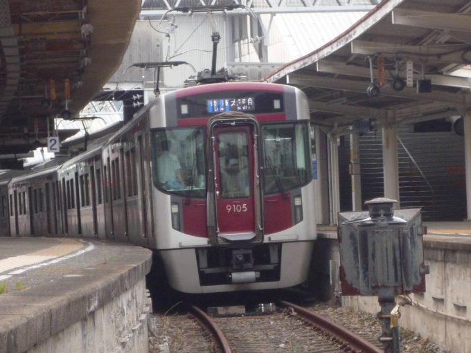 西日本鉄道 西鉄9000形電車 9105 西鉄二日市駅 鉄道フォト・写真 by 本ミフさん | レイルラボ(RailLab)