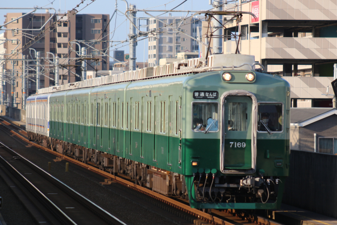 南海電鉄 7100系 7169 松ノ浜駅 鉄道フォト・写真 by なかーさん | レイルラボ(RailLab)