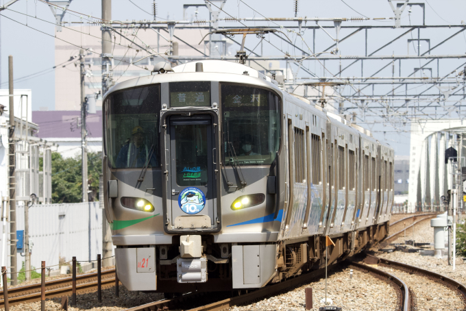 あいの風とやま鉄道521系電車 クハ520-1005 富山駅 (あいの風とやま鉄道) 鉄道フォト・写真 by くわせいさん | レイルラボ(RailLab)