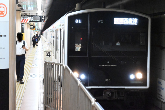 JR九州305系電車 クハ305-2 中洲川端駅 鉄道フォト・写真 by 無二似さん | レイルラボ(RailLab)