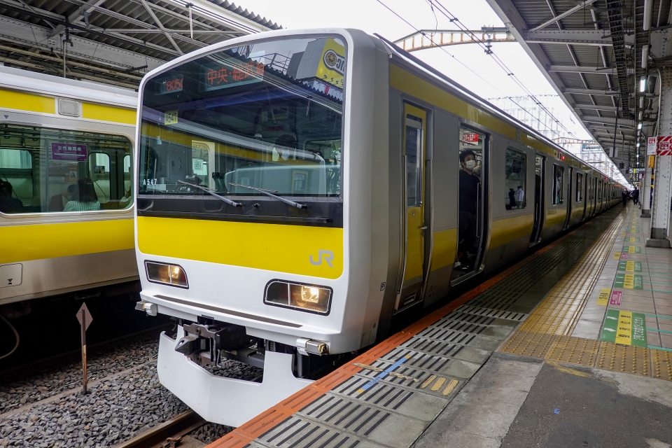 JR東日本E231系電車 クハE230-547 秋葉原駅 (JR) 鉄道フォト・写真(拡大) by BBsanさん | レイルラボ(RailLab)