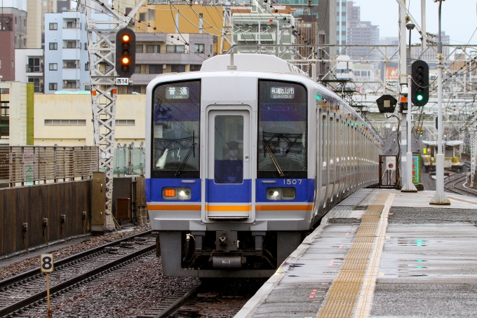 南海電鉄 南海1000系電車(2代) 1507 新今宮駅 (南海) 鉄道フォト・写真 by BBsanさん | レイルラボ(RailLab)