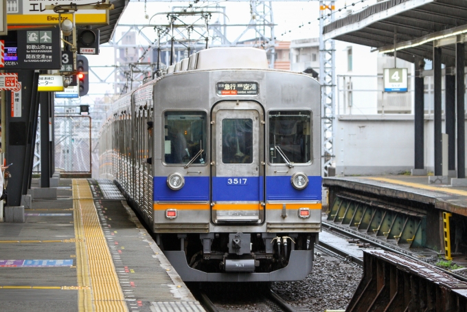 南海電鉄 南海3000系電車 3517 新今宮駅 (南海) 鉄道フォト・写真 by BBsanさん | レイルラボ(RailLab)