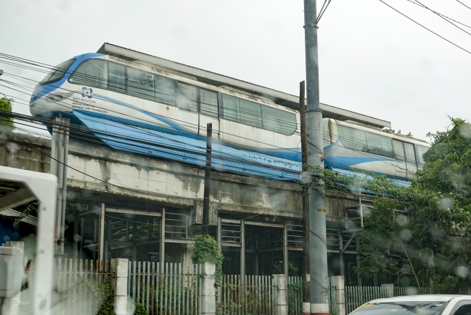 Department of Science and Technology Philippines Bicutan 鉄道フォト・写真 by ...