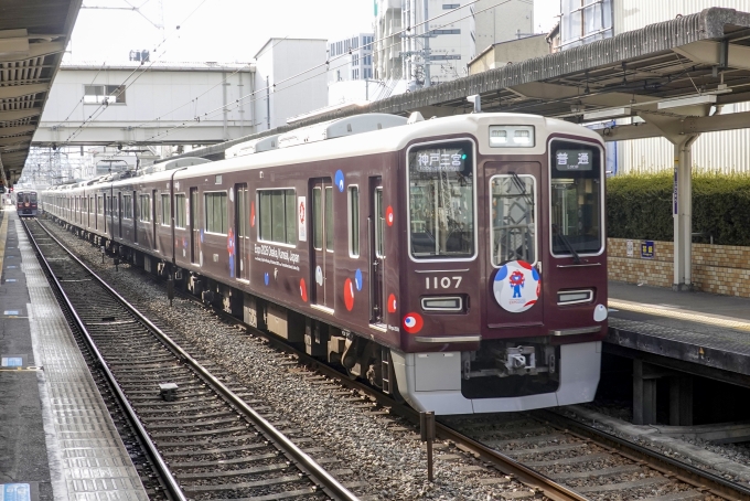 阪急電鉄 阪急1000系電車(2代) 1107 十三駅 鉄道フォト・写真 by BBsanさん | レイルラボ(RailLab)