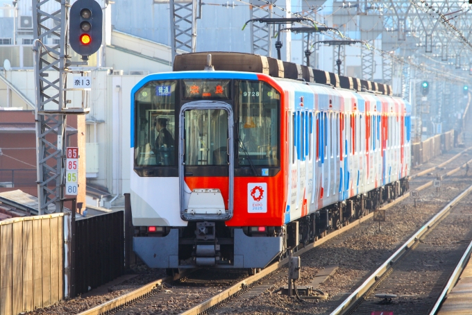 近畿日本鉄道 近鉄9820系電車 9728 今里駅 (近鉄) 鉄道フォト・写真 by BBsanさん | レイルラボ(RailLab)