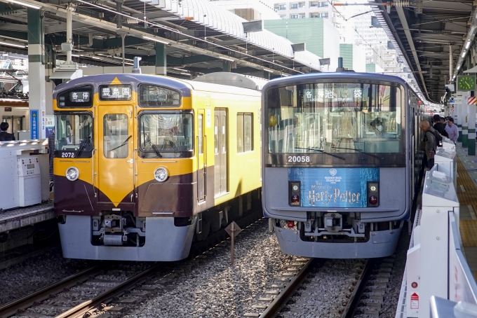 西武鉄道 西武20000系電車 スタジオツアー東京エクスプレス 20058 練馬駅 (西武) 鉄道フォト・写真 by BBsanさん ...