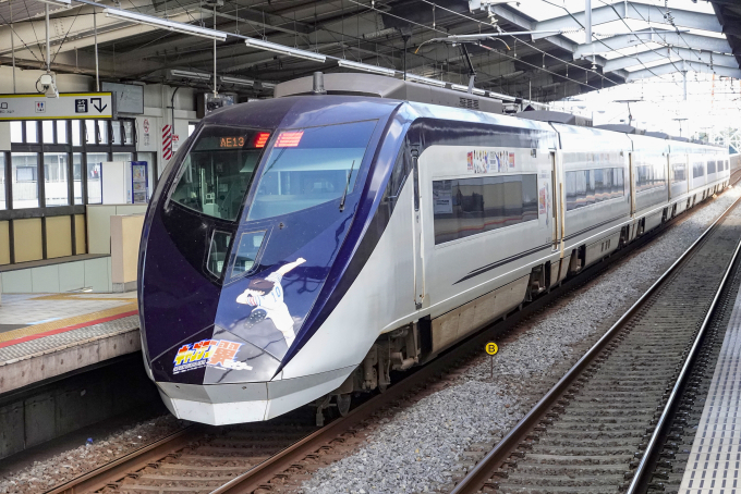 京成電鉄 京成AE形電車(2代) スカイライナー AE9-8 新柴又駅 鉄道フォト・写真 by BBsanさん | レイルラボ(RailLab)