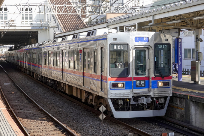 京成電鉄 3512 (京成3500形) 車両ガイド | レイルラボ(RailLab)
