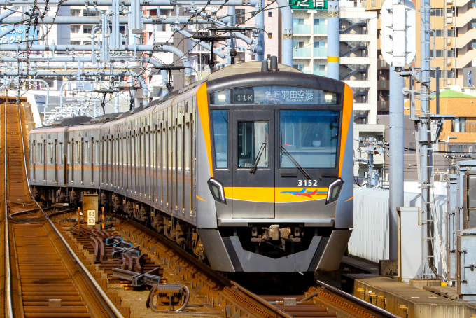 京成電鉄 京成3100形電車 3152-8 糀谷駅 鉄道フォト・写真 by BBsanさん | レイルラボ(RailLab)