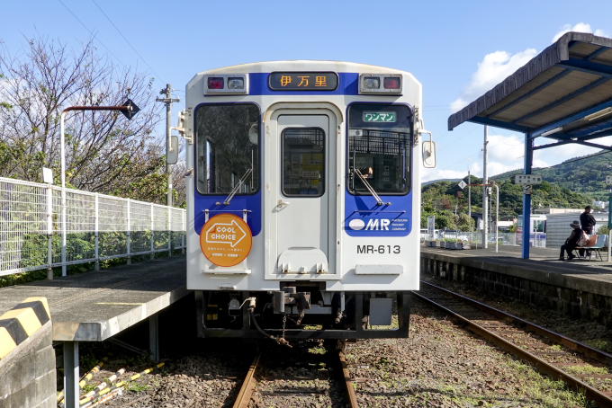 松浦鉄道MR-600形気動車 MR-613 松浦駅 鉄道フォト・写真 by BBsanさん | レイルラボ(RailLab)