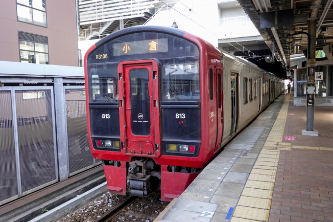 JR九州813系電車 クハ813-3106 小倉駅 (福岡県|JR) 鉄道フォト・写真 by BBsanさん | レイルラボ(RailLab)