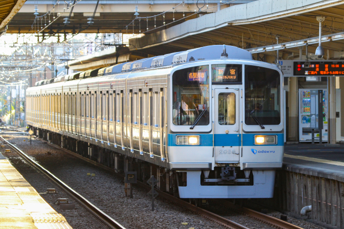小田急電鉄 小田急2000形電車 2059 相武台前駅 鉄道フォト・写真 by BBsanさん | レイルラボ(RailLab)
