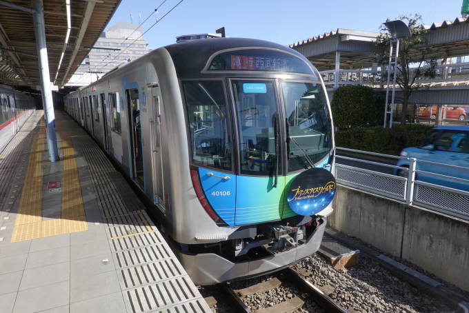 西武鉄道 西武40000系電車 40106 本川越駅 鉄道フォト・写真 by BBsanさん | レイルラボ(RailLab)