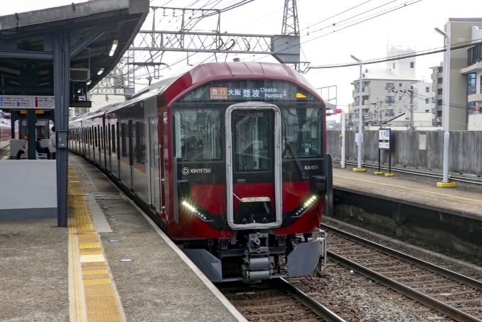 近畿日本鉄道 近鉄8A系電車 8A405 今里駅 (近鉄) 鉄道フォト・写真 by BBsanさん | レイルラボ(RailLab)