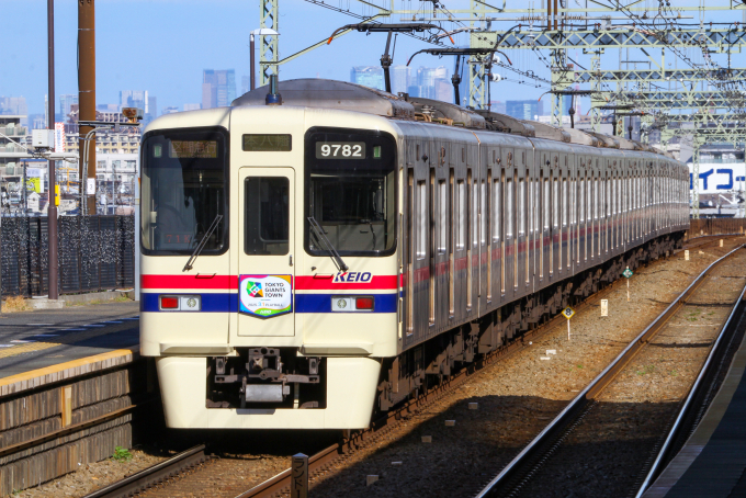 京王電鉄 京王9000系電車 9782 京王よみうりランド駅 鉄道フォト・写真 by BBsanさん | レイルラボ(RailLab)