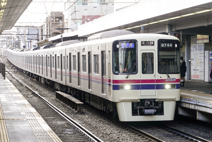 京王電鉄 京王9000系電車 9744 明大前駅 鉄道フォト・写真 by BBsanさん | レイルラボ(RailLab)