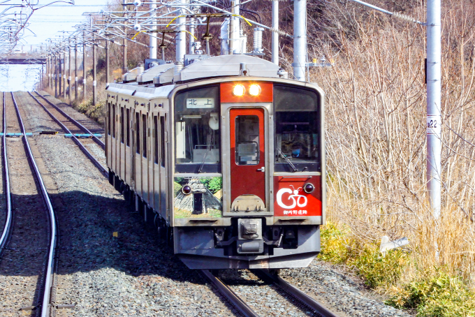 IGRいわて銀河鉄道IGR7000系 IGR7000-3 村崎野駅 鉄道フォト・写真 by BBsanさん | レイルラボ(RailLab)