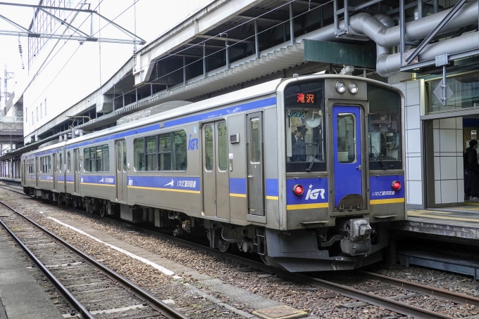 IGRいわて銀河鉄道IGR7000系 IGR7000-101 盛岡駅 (IGR) 鉄道フォト・写真 by BBsanさん | レイルラボ ...