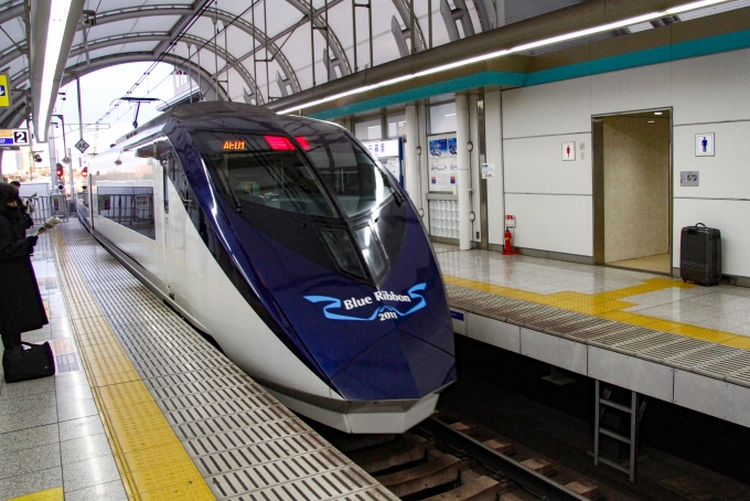 京成電鉄 京成AE形電車(2代) スカイライナー AE1-8 日暮里駅 (京成) 鉄道フォト・写真 by BBsanさん | レイルラボ ...