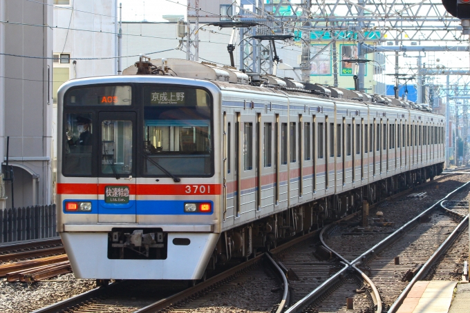 京成電鉄 京成3700形電車 3701 八千代台駅 鉄道フォト・写真 by BBsanさん | レイルラボ(RailLab)