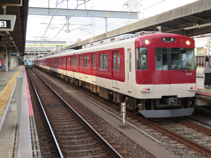 近畿日本鉄道 近鉄3200系電車 3104 竹田駅 (京都府|京都市営地下鉄) 鉄道フォト・写真 by wunalaさん | レイルラボ(RailLab)