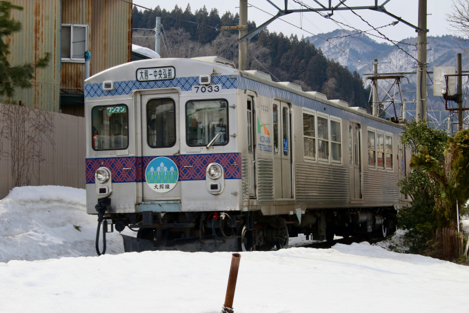 弘南鉄道7000系電車 7033 大鰐駅 鉄道フォト・写真 by 東武線利用民さん | レイルラボ(RailLab)