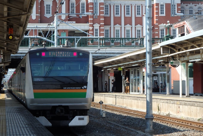 E233系 U627編成 (小山車両センター) 徹底ガイド | レイルラボ(RailLab)